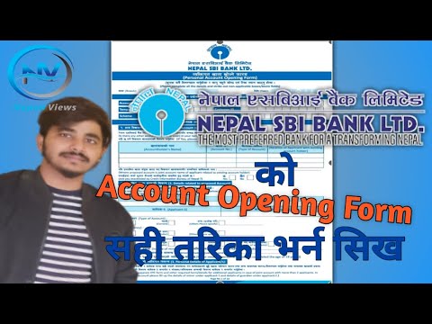 Nepal SBI bank account opening form | How to fill up account opening form@NepaliViews