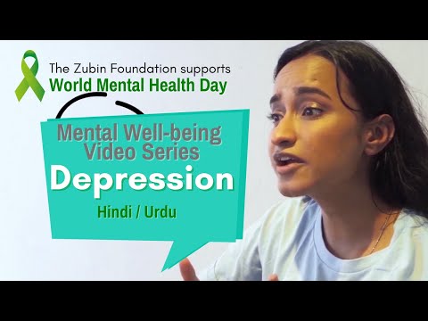 Mental Well-being Video Series: Depression (Hindi / Urdu)