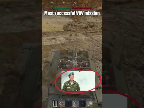 VDV Z NIEBA PRIVET | #gaijined #gaijin #military #memes #warthunder #warthundergameplay
