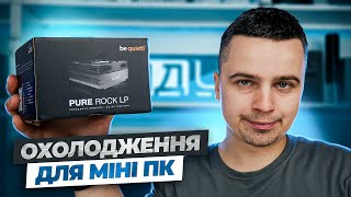 ТиДиви - найновіші відео українською