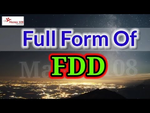 full form of FDD | FDD full form | full form FDD | FDD Means | FDD Stands for | Meaning of FDD | FDD