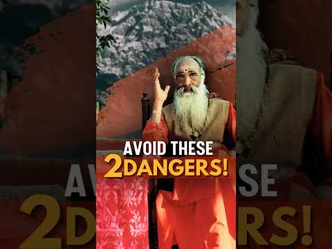 Avoid These 2 Dangers! | Swami ChinmayaNanda #ChinmayaMission #Shorts