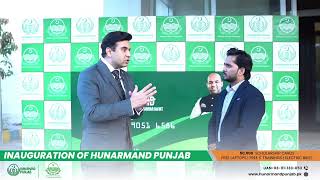 Hunarmand Punjab