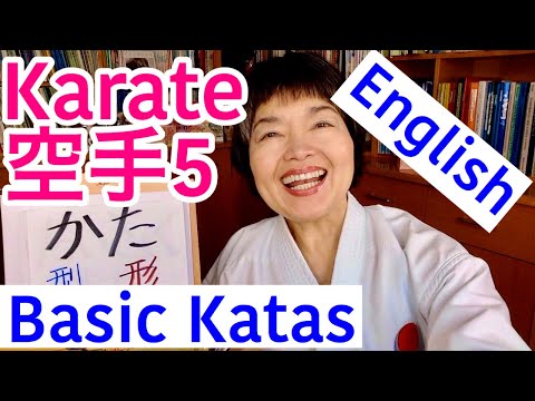 KARATE BASIC KATAS🥋 in Japanese from Taikyoku to Empi