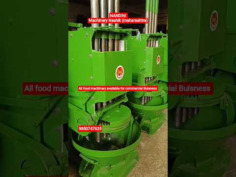 All Types food processing machinery available in Nandini machinary NASHIK#food#machine #shortvideo