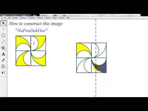 How to construct this image (1) in GSP
