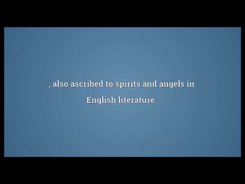 Ariel Meaning