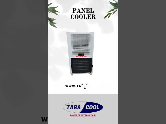 Panel Air Cooler - 1500W Panel Air Cooler Manufacturer from Chennai