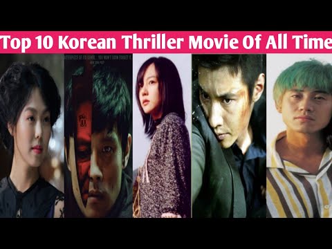 Top 10 Korean Suspense Thriller Movies Of All Time|| Movie Analyser||