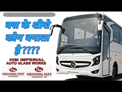 Window Glass at Best Price in India