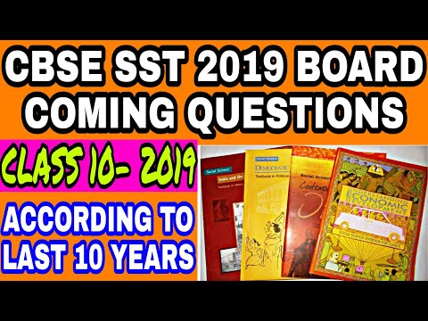 SST CLASS 10 IMPORTANT QUESTIONS by utkarsh rai Video Lecture