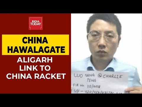 Chinese Hawala Scam: A Youth In Noida Named Rahul Kumar Made A Director In Hawala Kingpin's Firms