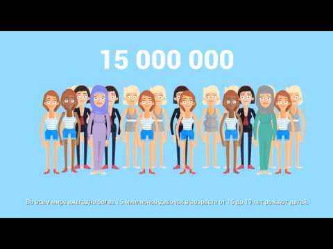 Why do we need access to Comprehensive Sexuality Education (CSE)?