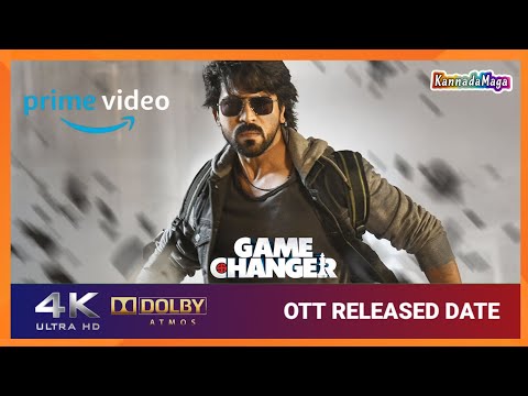 Game Changer Movie Ott Release Date | tentative OTT release date | RamCharan | OTT movies Telugu