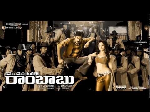 Cameraman Gangatho Rambabu All Songs HQ