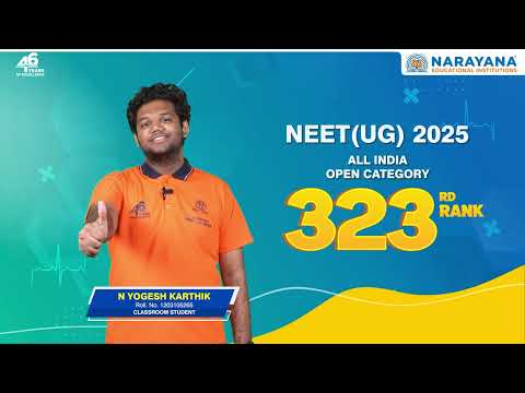 N Yogesh Karthik, AIR 323 | Persistence Wins | NEET 2025