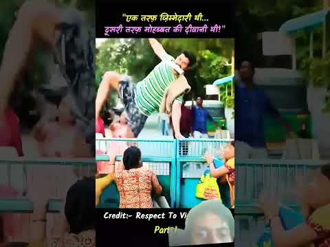 Part 1 | The Family Star Full Movie in Hindi Dubbed | south movie explained #shorts !!