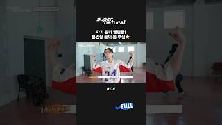 ㅋㅋㅋㅋ자기관리 끝판왕인 남돌ㅋㅋㅋㅋ - 인스티즈(instiz) 이슈 카테고리