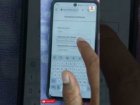 How to download caste,Residence,income certificate one click | рдЬрд╛рддрд┐ рдкреНрд░рдорд╛рдг рдкрддреНрд░ рдбрд╛рдЙрдирд▓реЛрдб рдХрд░реЗрдВ рдлреНрд░реА рдореЗ