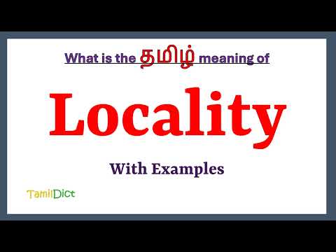 Locality Meaning in Tamil | Locality in Tamil | Locality in Tamil Dictionary |