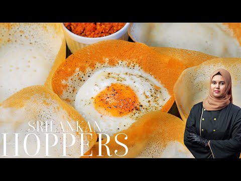 Srilankan Instant Hoppers | How To Make Appa | ✔ කඩේ රසට ආප්ප හදමු | Easy Appam Recipe