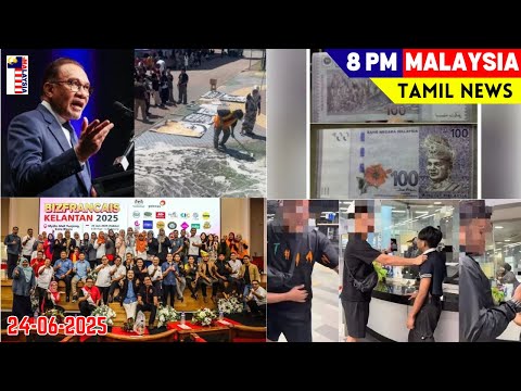 MALAYSIA TAMIL NEWS 06-24-2025