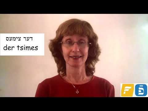 Yiddish Word of the Day: Tzimmes