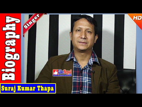 Suraj Kumar Thapa - Nepali Singer (Nepathya Band) Biography Video, Songs