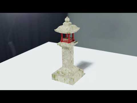 Japanese Stone Lantern Wood Support - Japan Collection