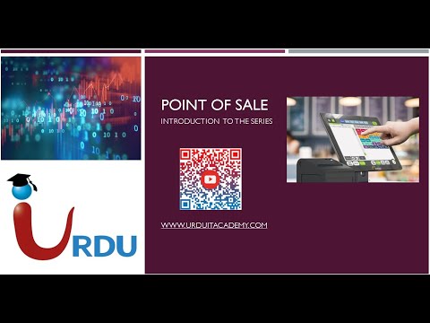 Introduction to Point of Sale Series