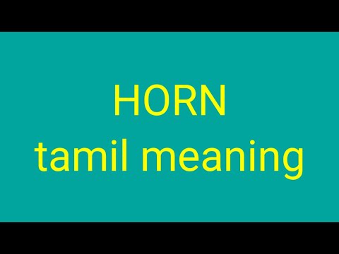 HORN tamil meaning/sasikumar