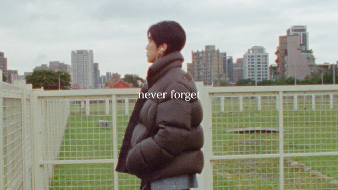 Lyrics & Translations of NEVER FORGET by Shou | Popnable