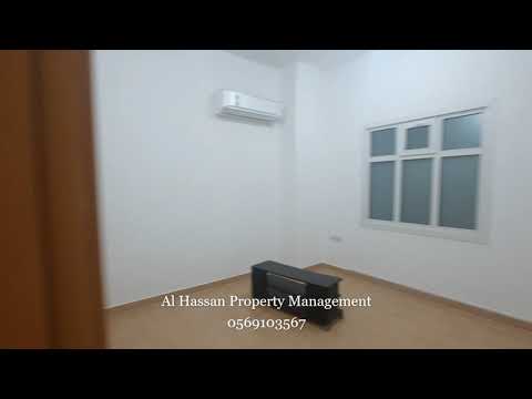 Awesome 1Bhk Separate Kitchen Front Of Makani Mall Yearly 33k At Al Shamkha