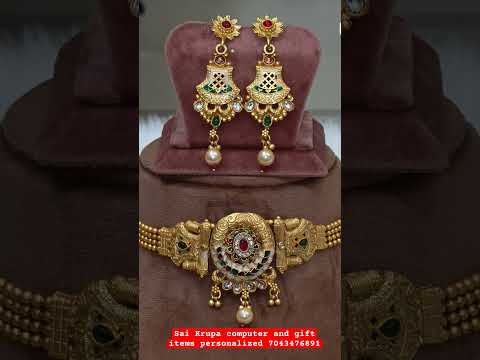Sai Krupa computer and gift items personalized 7043476891