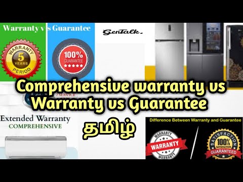 Comprehensive warranty vs warranty vs guarantee for Washing machine | தமிழ் | Tamil