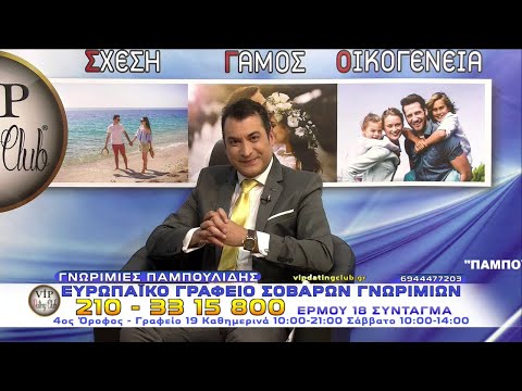 Αρχική Σελίδα - ΠΑΜΠΟΥΛΙΔΗΣ