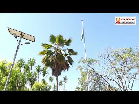 Mathakondapalli Model School (MMS), Mathakondapalli, Hosur: Admission ...