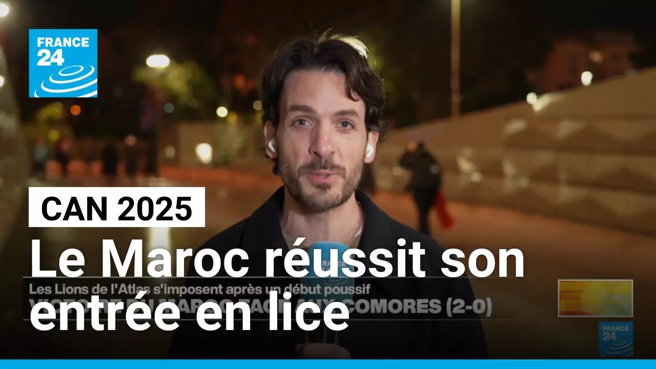 CAN 2025 : Le Maroc privé de célébration du titre après le match contre ...