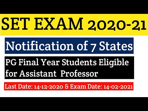 SET 2020-21 | Latest State Eligibility Test 2020-21 | North East SLET State Level Eligibility Test
