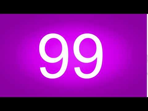 How to pronounce 99