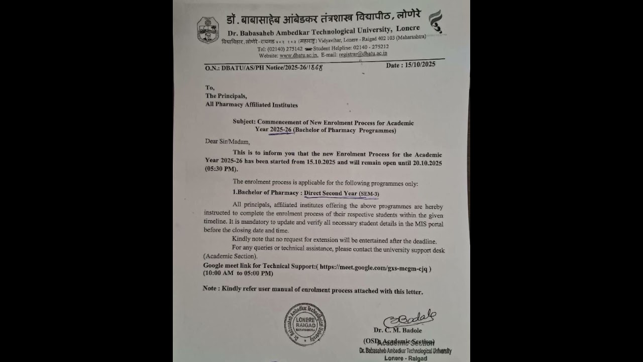 DBATU DIRECT SECOND YEAR [ DSP ] PHARMACY STUDENTS ENROLMENT PROCESS AY 2025-26