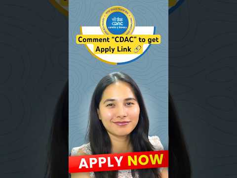 CDAC Recruitment 2025 | Apply Online #governmentjobs #govtjobs #newjob2025 #latestnews #latestjobs