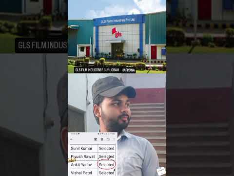 GLS FILM INDUSTRIES GURUGRAM HARIYANA SLECTED #videoshort #trendingvideo