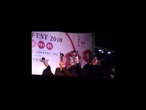 Lee Wushu Arts Theatre《武风拳影》