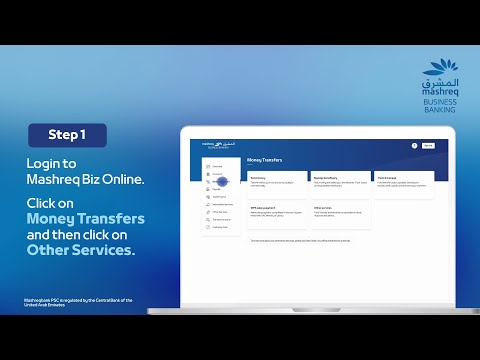 Bank With Ease - How SMEs can request a fund transfer amendment or recall | Mashreq UAE