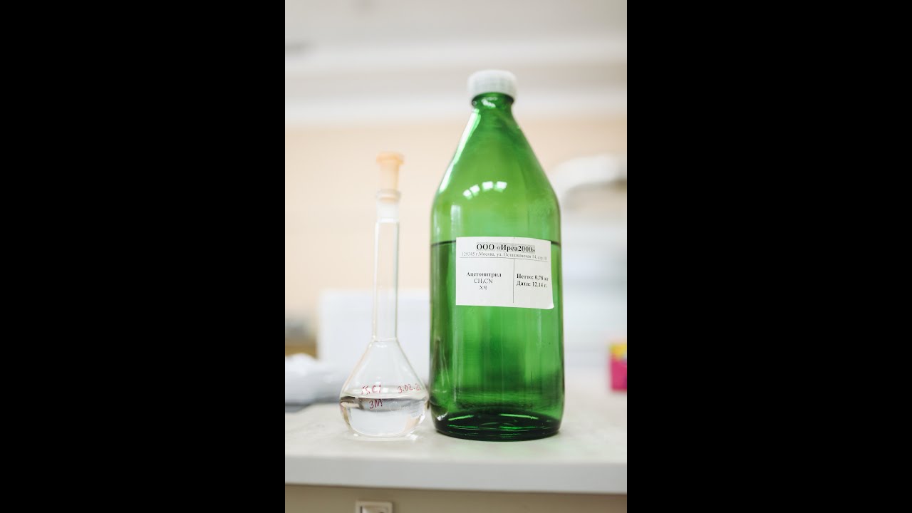 Solvent extraction, definition, method, principles, factors, and application