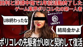 [閒聊]我沒看錯吧...UBI還敢請... - PTT評價