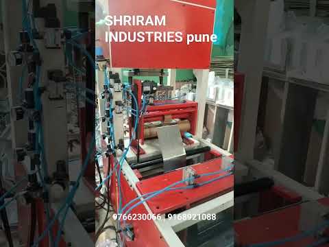 SHRIRAM INDUSTRIES PUNE, Pune - Aluminium Foil Container Making Machine ...