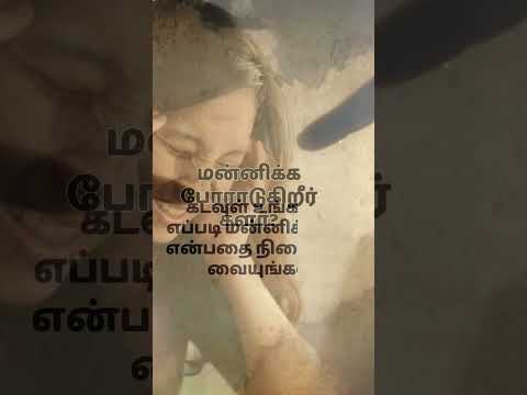 Forgiveness in Tamil | Tamil Christian short Message #shorts | PR Suresh Joshua Erode
