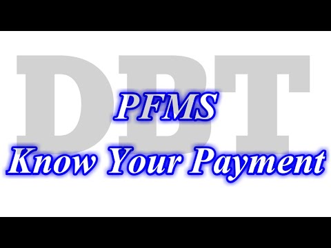 PFMS Know Your Payment Check Bank Balance Online Through PFMS